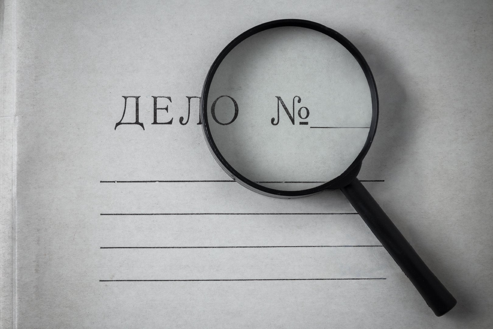 Журналистка «Дождя»* Анна Монгайт* стала фигурантом уголовного дела ...