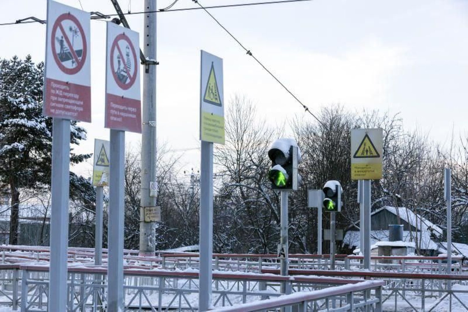 На более чем 40 станциях Подмосковья усилили дежурства в часы пик | Радио 1